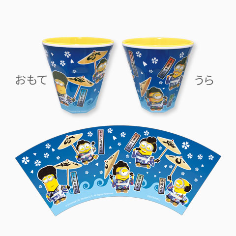 Minions cosplay as Japanese kabuki characters in new merchandise ...