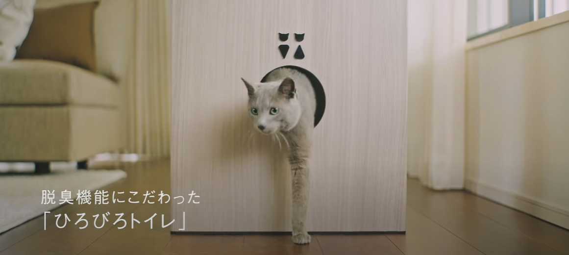 Japanese architecture firm creates luxurious “Cat High-Rise Condominium ...