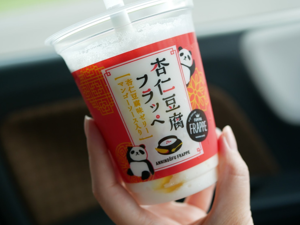 Frozen annin tofu/almond tofu drinks appear at Japanese convenience ...