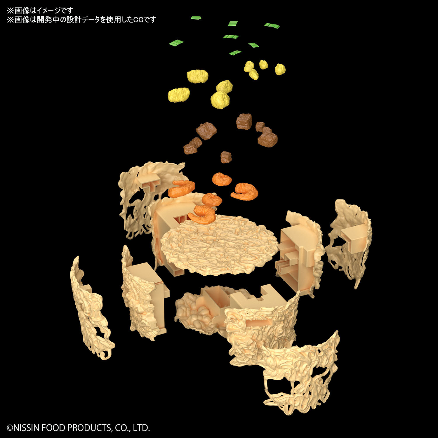Don’t eat these Cup Noodles…because they’re actually a super-realistic ...