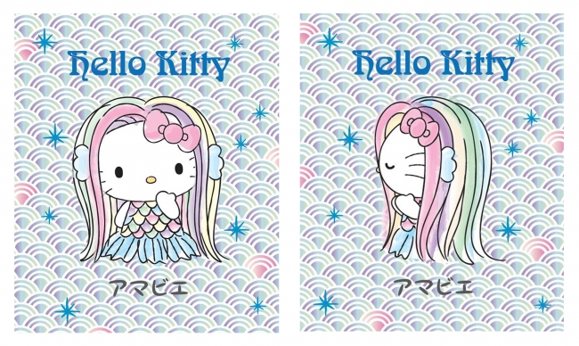 Newest Hello Kitty collab features Kitty-chan cosplaying as ...