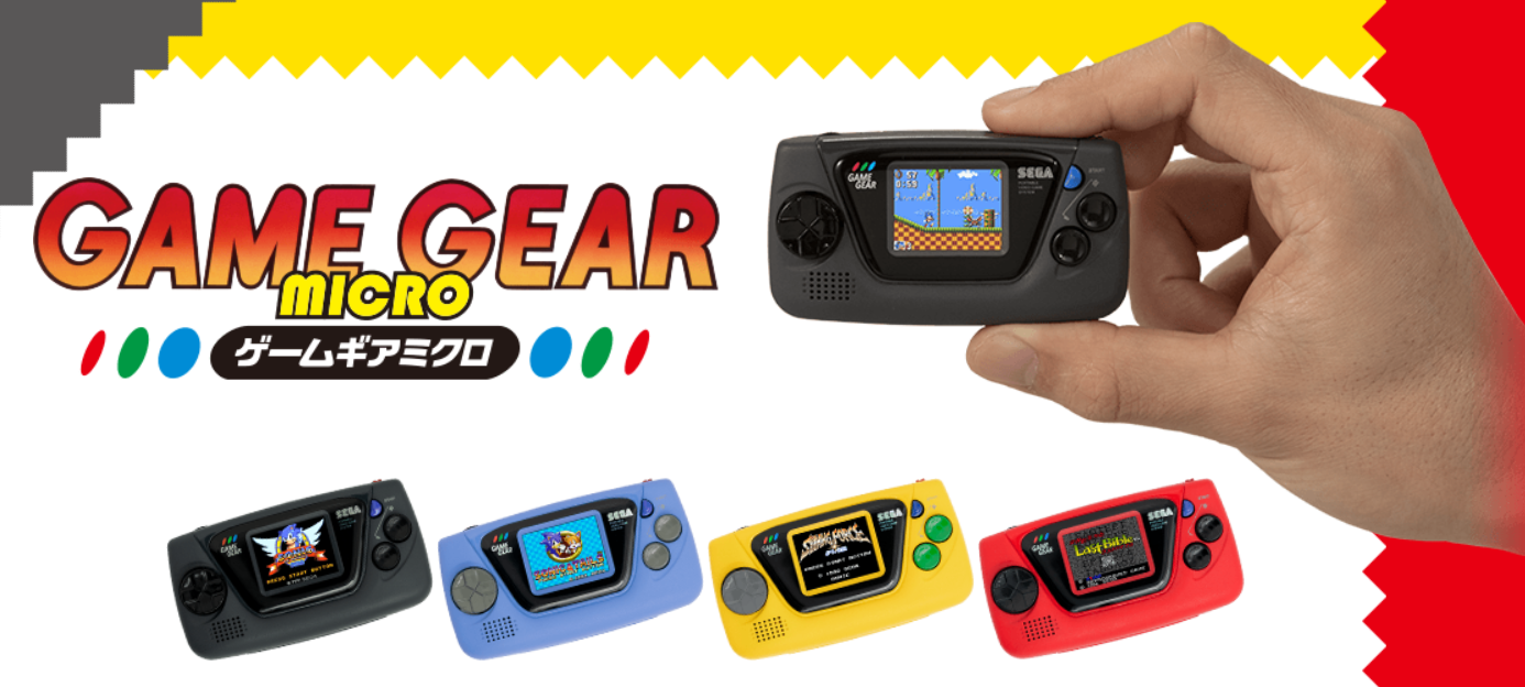 Sega announces Game Gear Micro, an extra-tiny retro system with a ...