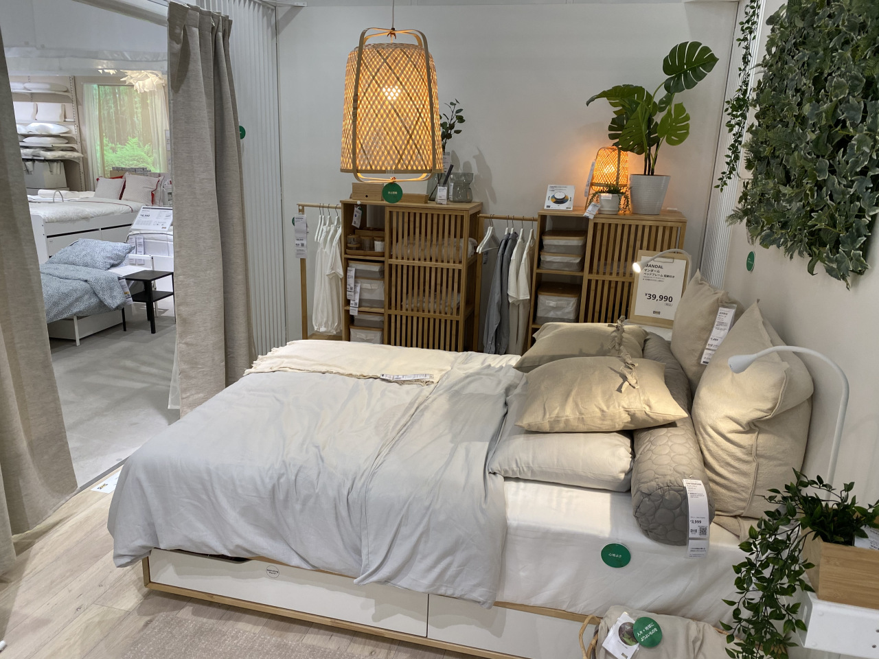 World’s first Ikea convenience store opens in Harajuku, Japan ...