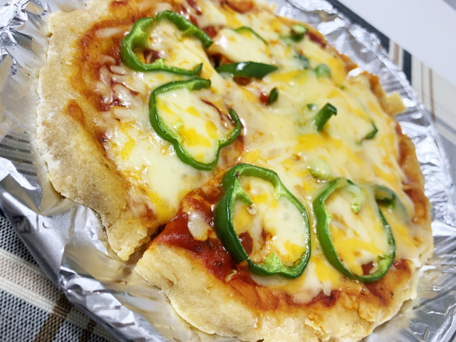The first ever pizza-dispensing vending machine in Japan is now ...