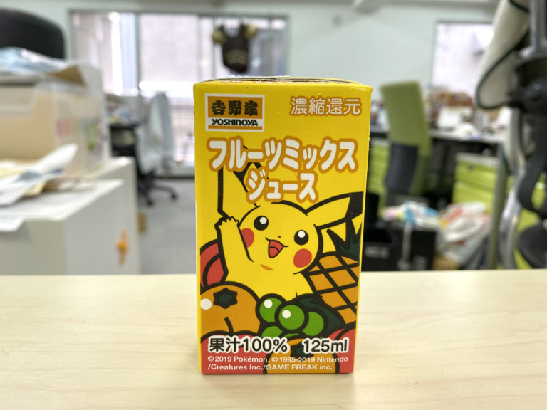 We try to collect all 7 limited edition Pokémon figurines from ...