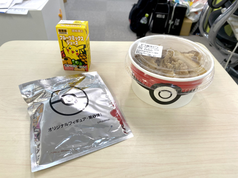 We try to collect all 7 limited edition Pokémon figurines from ...