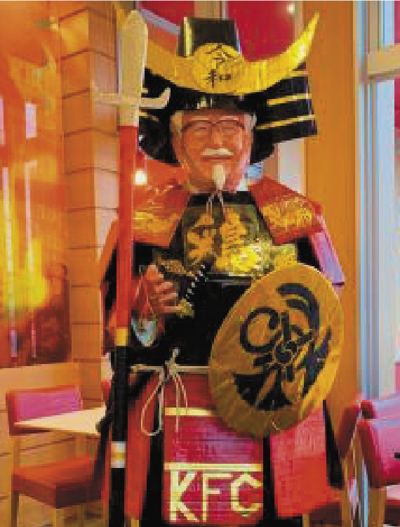 A roundup of some of this year’s best “Samurai Sanders”: KFC’s mascot ...