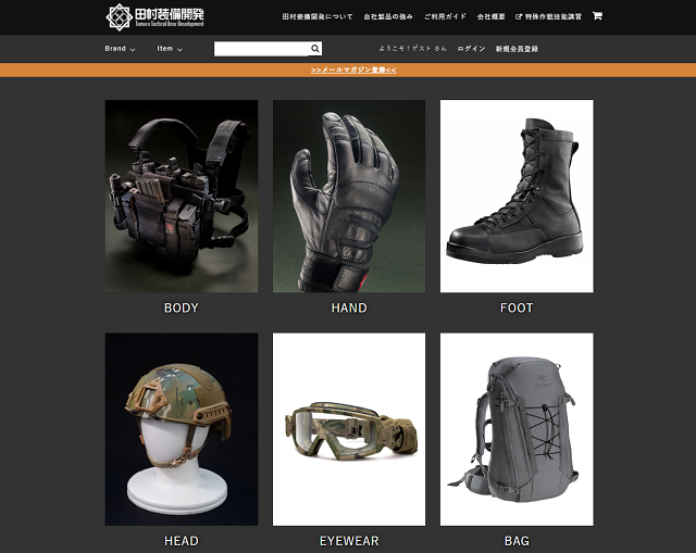 Japanese tactical face mask lets you weather the coronavirus storm ...