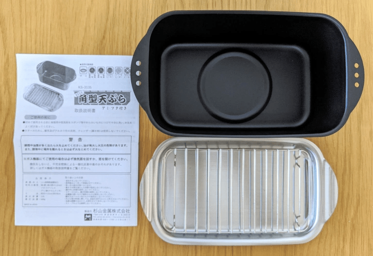 Japan’s one-person mini tempura pot turns every day into fry day ...
