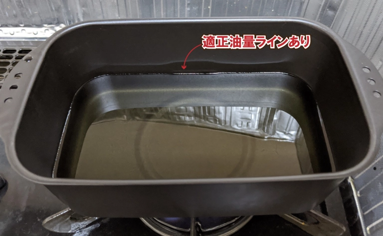 Japan’s one-person mini tempura pot turns every day into fry day ...