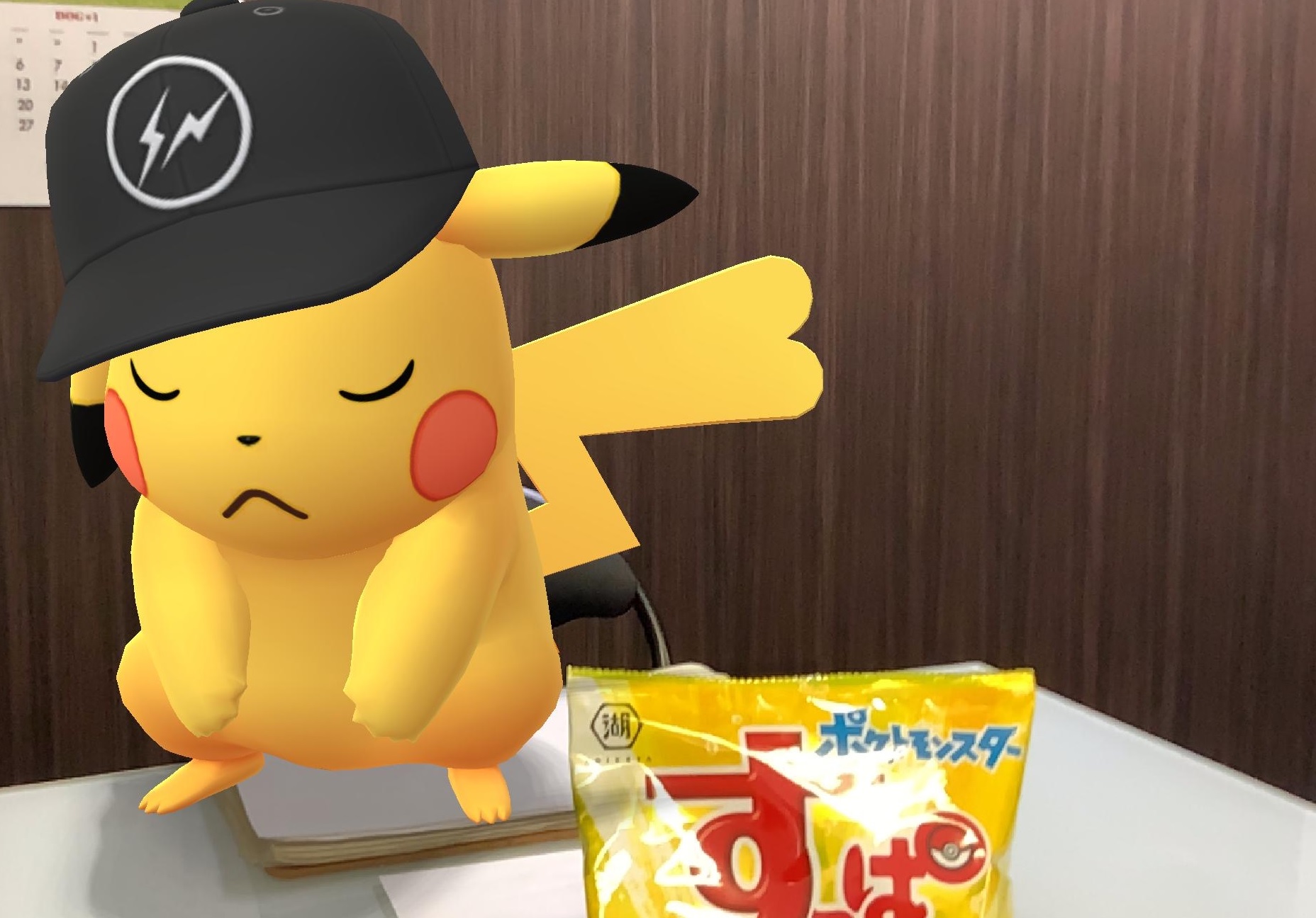 Pikachu-flavor potato snacks pack two different kinds of Thunder Punch ...