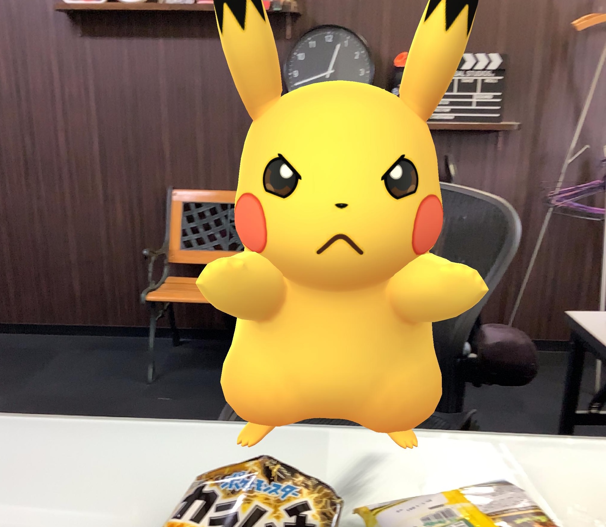 Pikachu-flavor potato snacks pack two different kinds of Thunder Punch ...