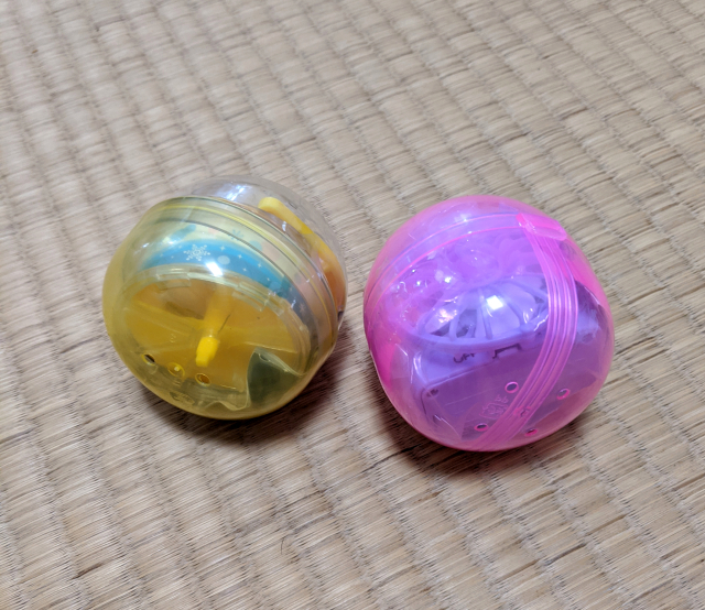 Gacha capsule toy paradise for adults appears at Akihabara Station ...