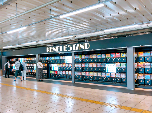 Gacha capsule toy paradise for adults appears at Akihabara Station ...