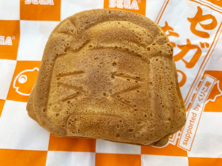 Demon Slayer anime franchise gets new edible content with Kimetsu no ...