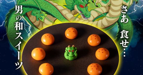 Enjoy confectionery the Super Saiyan way with these new Super Dragon ...