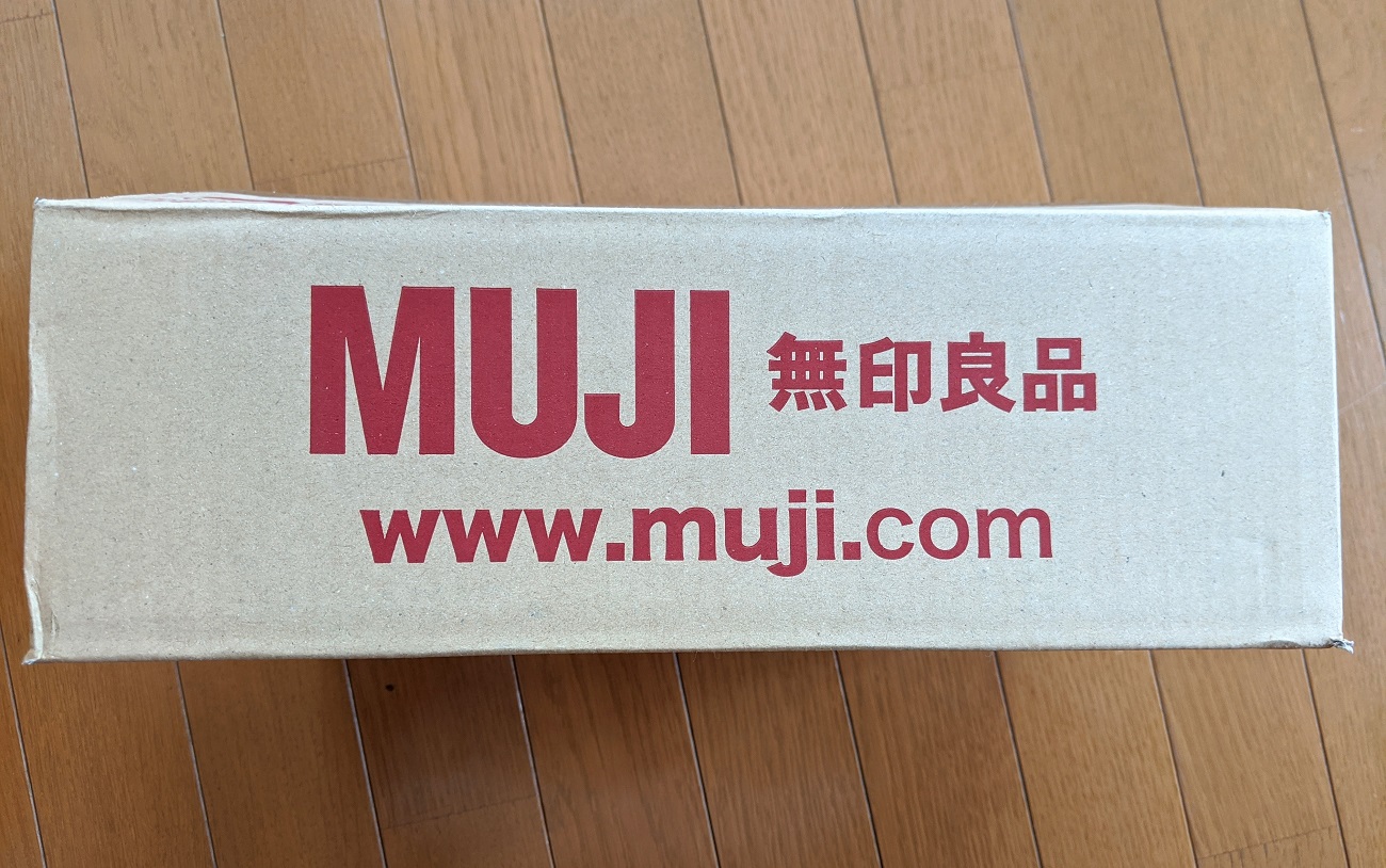 We try Muji’s new “communist” suit【Photos】 | SoraNews24 -Japan News-