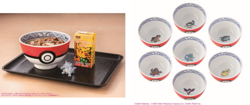 Pokémon beef bowl tie-up with Yoshinoya is back with a sequel and new ...
