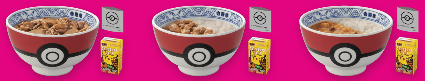 Pokémon beef bowl tie-up with Yoshinoya is back with a sequel and new ...
