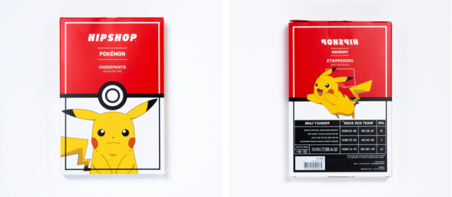 Pokémon underwear line lets you wear your love of Pocket Monsters on ...