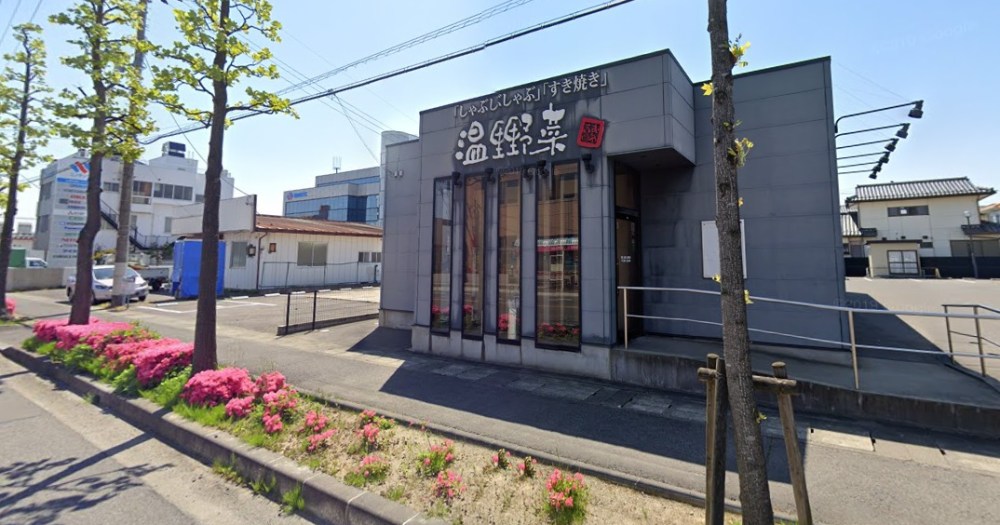 Massive explosion destroys restaurant in Japan’s Fukushima Prefecture ...