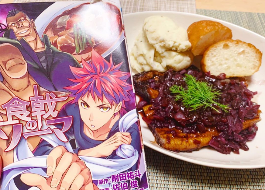 Anime cooking in real life – How to make Food Wars’ unagi matelote ...