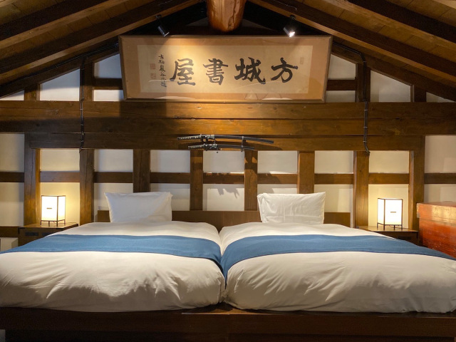 Stay at an old samurai residence in the heart of a “Little Kyoto ...