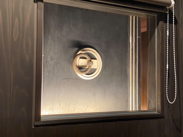 Stay at an old samurai residence in the heart of a “Little Kyoto ...