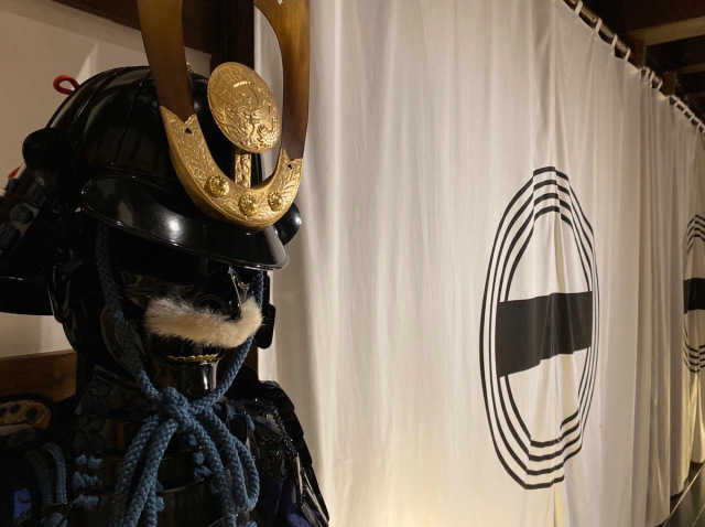 Stay at an old samurai residence in the heart of a “Little Kyoto ...