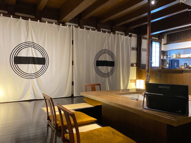Stay at an old samurai residence in the heart of a “Little Kyoto ...