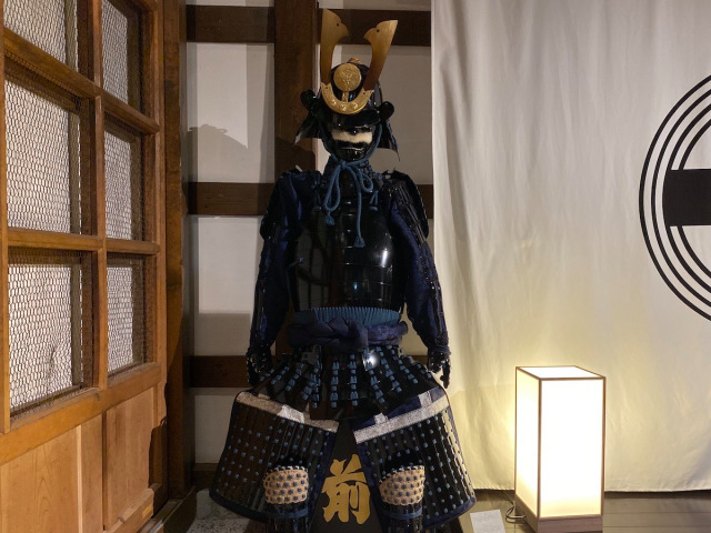 Stay at an old samurai residence in the heart of a “Little Kyoto ...