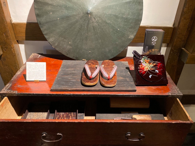 Stay at an old samurai residence in the heart of a “Little Kyoto ...