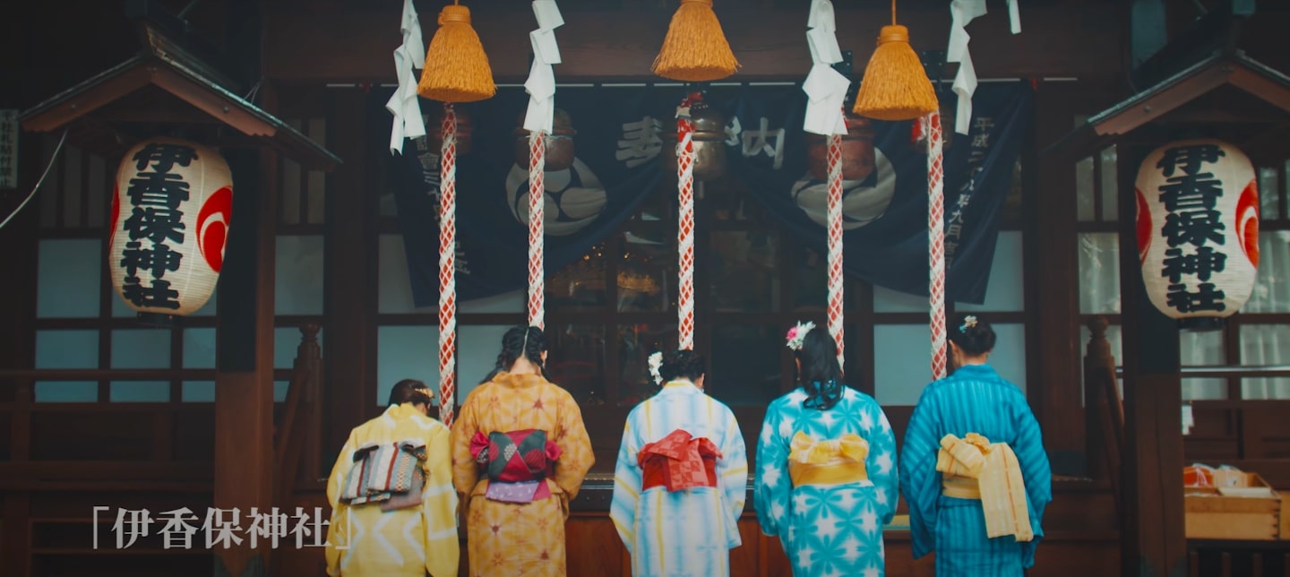 2020 Miss Yukata Japan beauties in traditional Japanese garb debut at ...