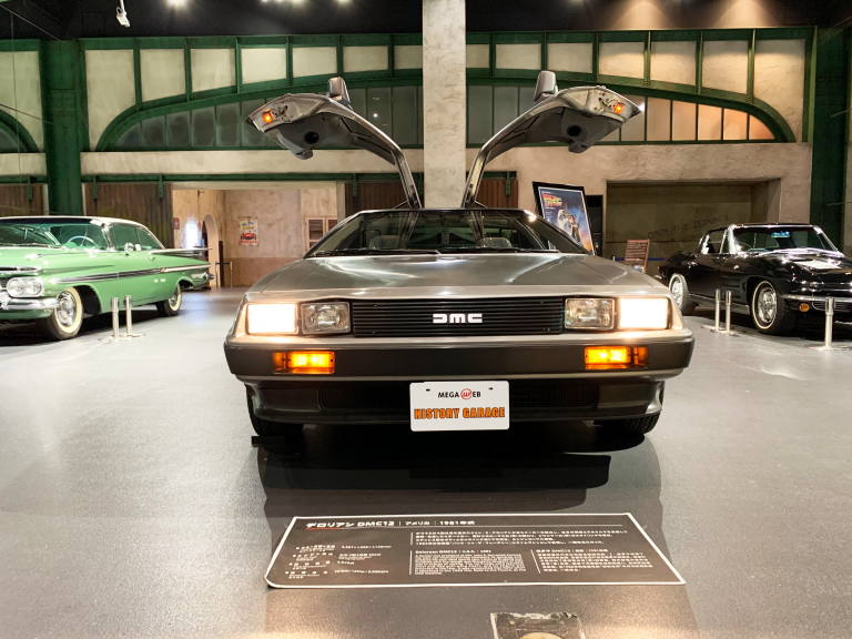 We visit the Megaweb History Garage of classic cars, get to sit in a ...