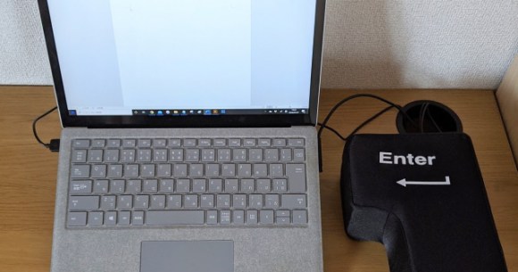 Gag or actually functional office piece? Oversized Enter key amazes us ...