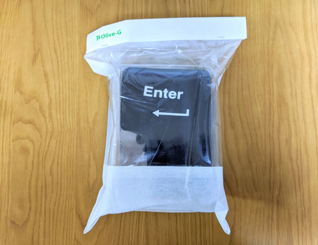 Gag or actually functional office piece? Oversized Enter key amazes us ...