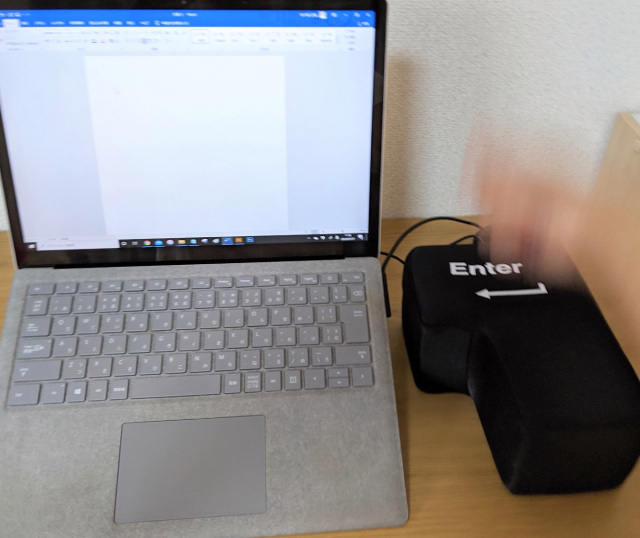 Gag or actually functional office piece? Oversized Enter key amazes us ...