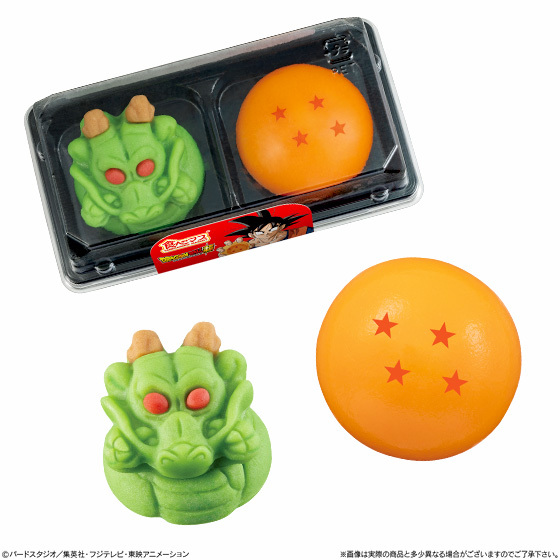 Enjoy confectionery the Super Saiyan way with these new Super Dragon ...