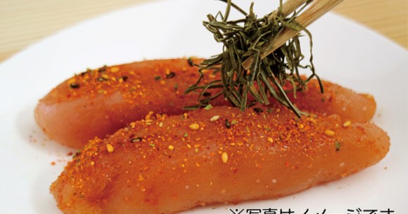 Tired of buying spicy cod roe that’s just not how you like it ...