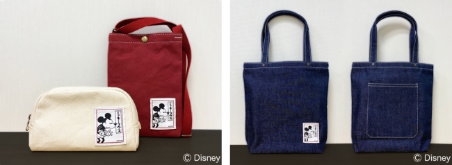 Mickey Mouse gets kabuki makeover in Japanese character fashion line ...