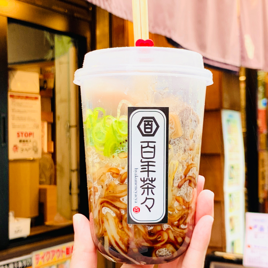 We try Akihabara’s new Shaken Ramen in a bubble tea cup 【Taste Test ...