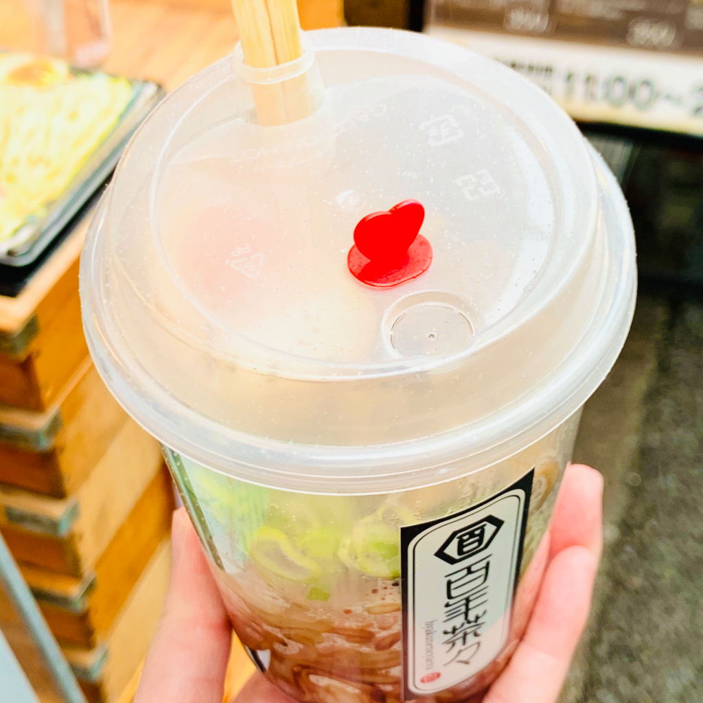 We try Akihabara’s new Shaken Ramen in a bubble tea cup 【Taste Test ...