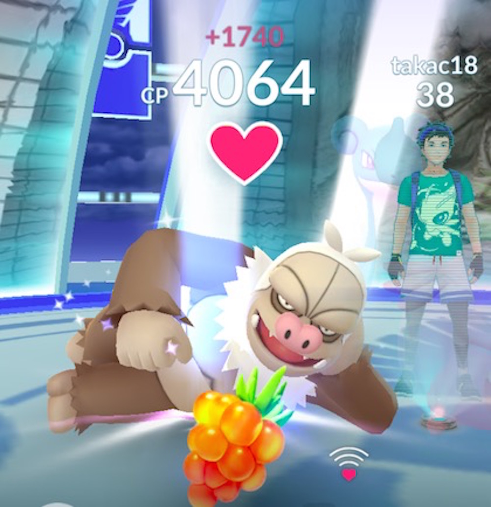 56-year-old Pokémon GO trainer arrested for assaulting 55-year-old ...