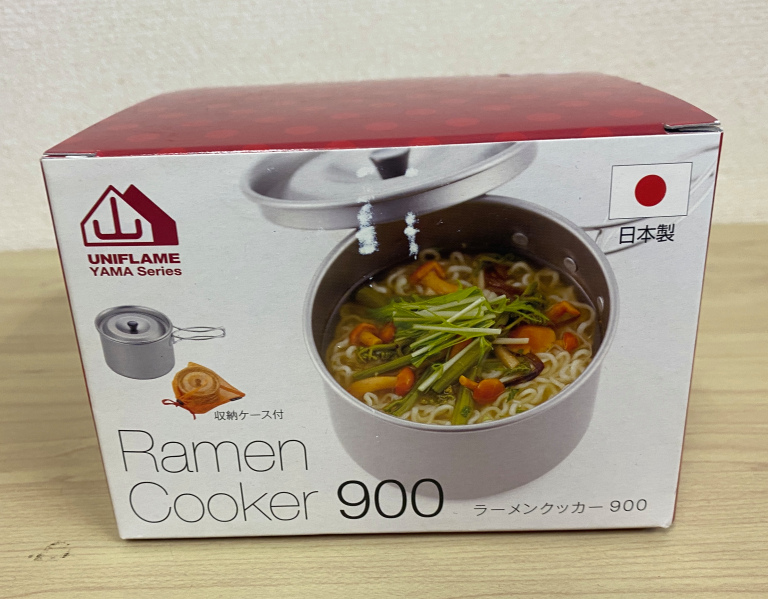 Cook up an easy campsite feast inside your home with the “Ramen Cooker ...