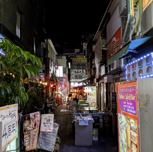 We visit a new Tokyo bar where nobody speaks and writing is the only ...