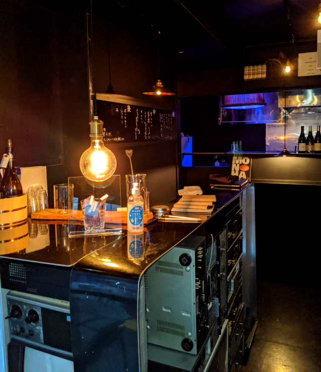 We visit a new Tokyo bar where nobody speaks and writing is the only ...