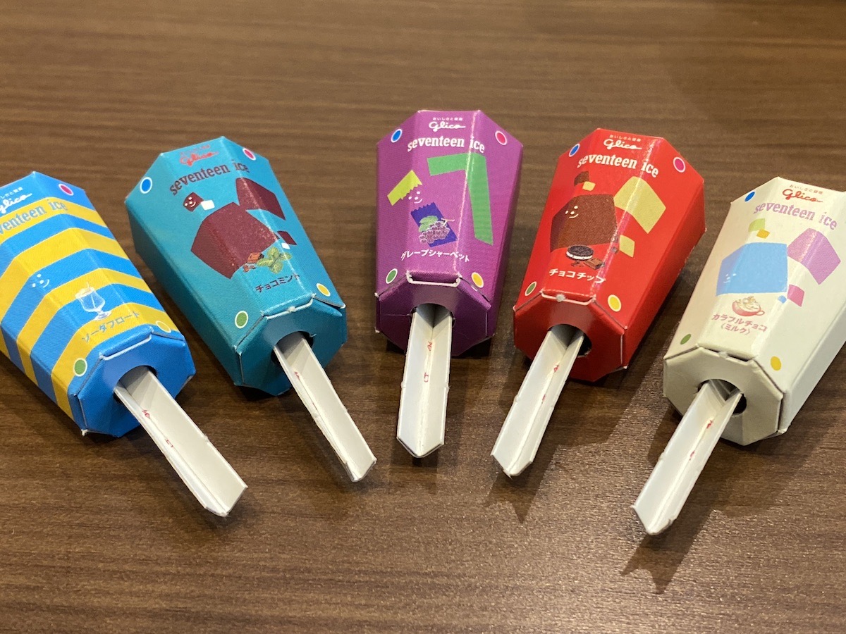 We make a Japanese ice cream vending machine | SoraNews24 -Japan News-