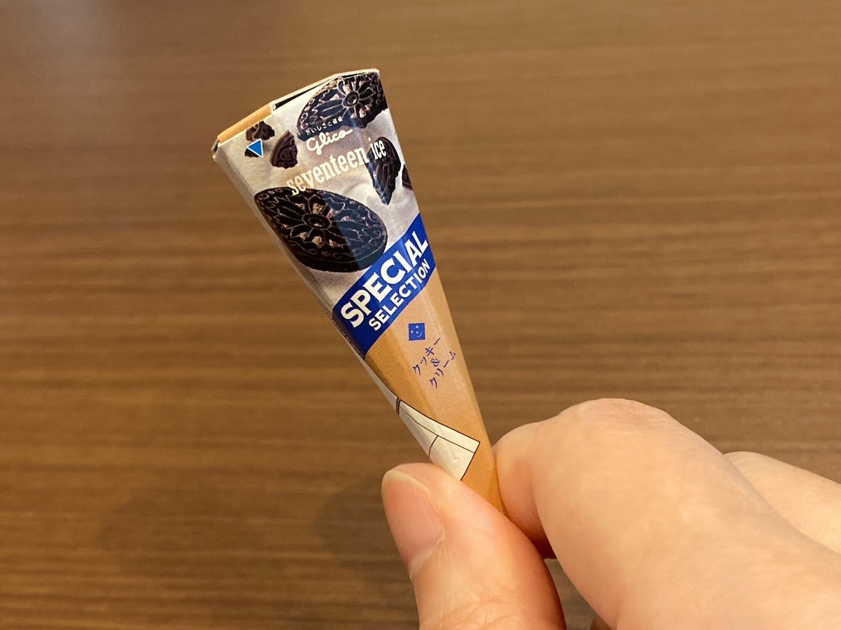 We make a Japanese ice cream vending machine | SoraNews24 -Japan News-