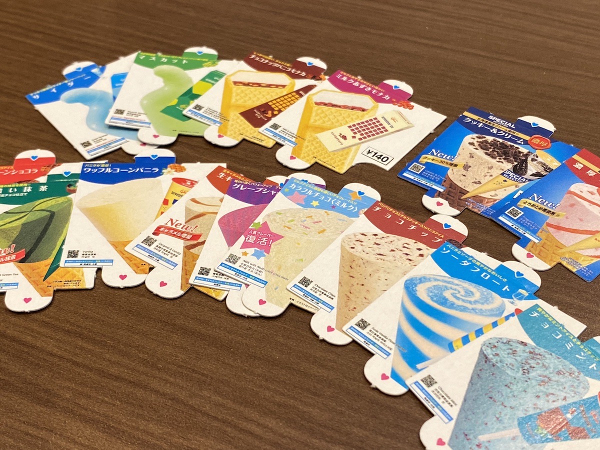 We make a Japanese ice cream vending machine | SoraNews24 -Japan News-