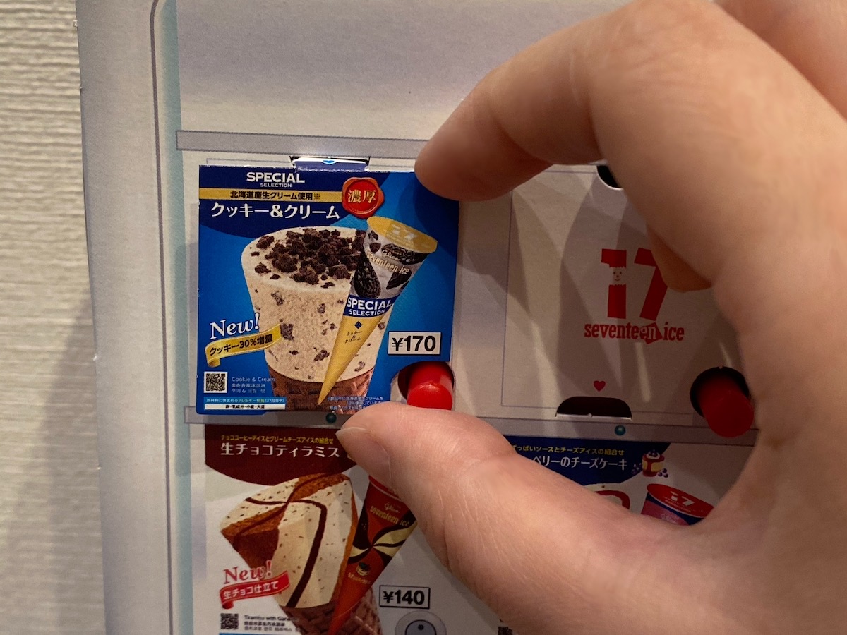 We make a Japanese ice cream vending machine | SoraNews24 -Japan News-